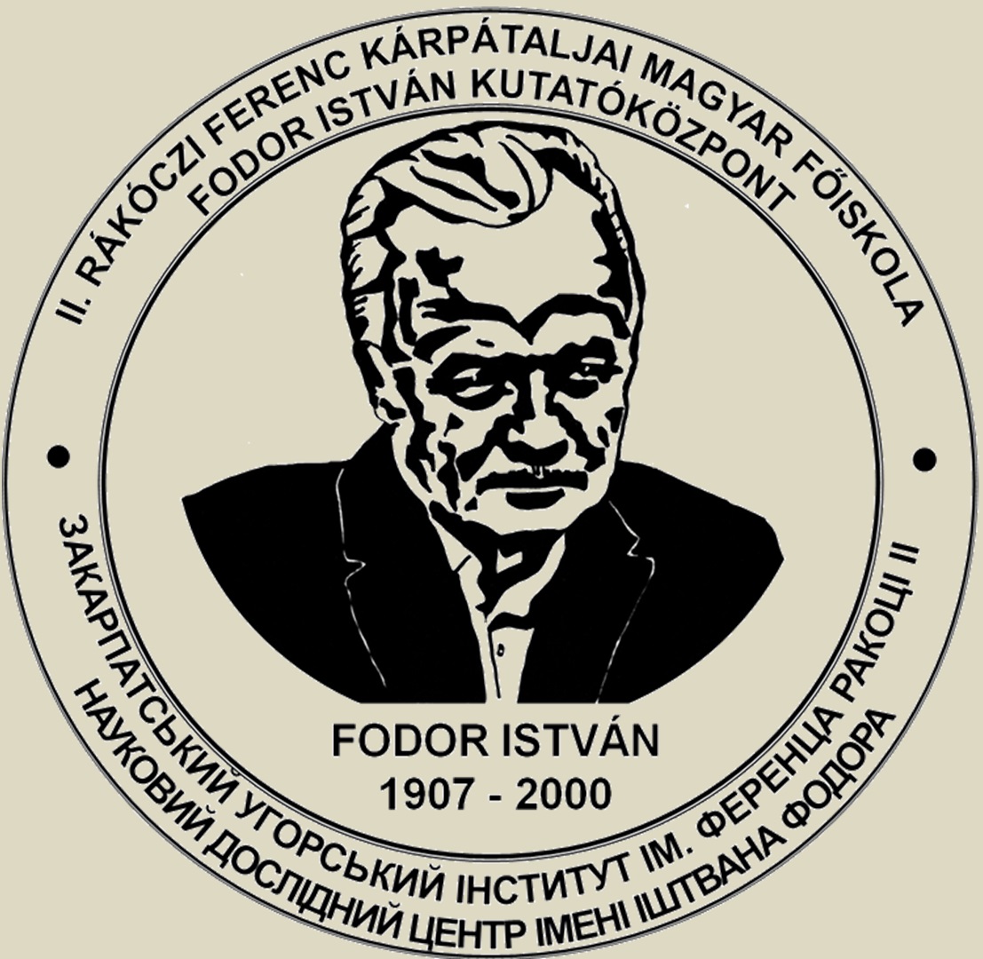 Fodor István Természettudományi Kutatóközpont | Intézetünk története